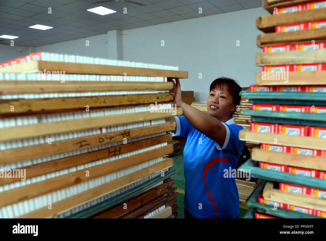 Match factory hi-res stock photography and images - Alamy