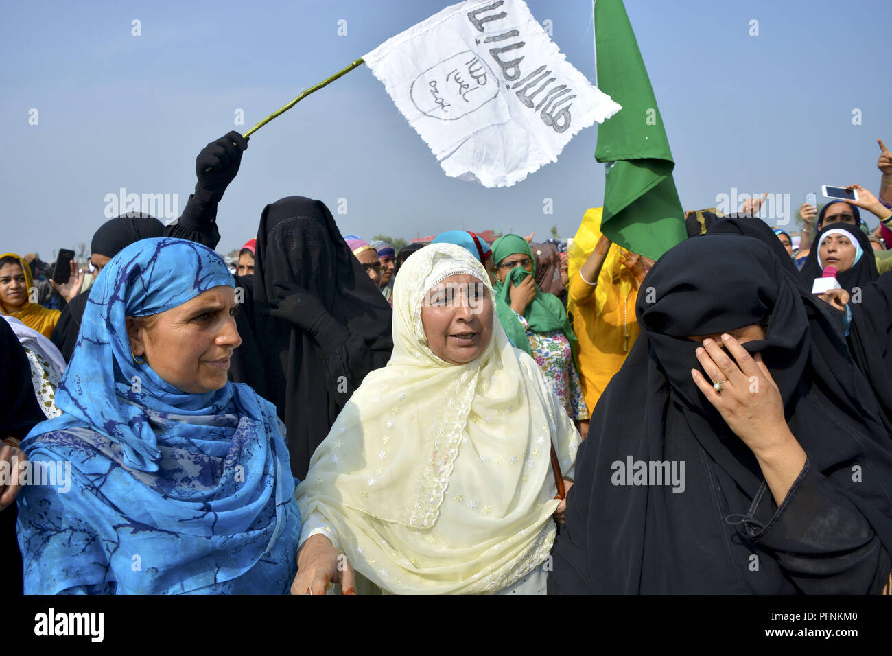 Anti allah hi-res stock photography and images - Alamy