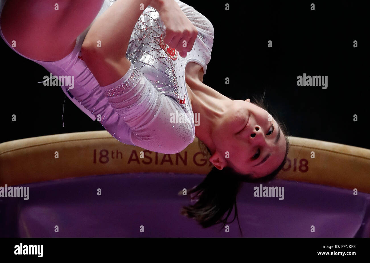 Jinru hi-res stock photography and images - Alamy