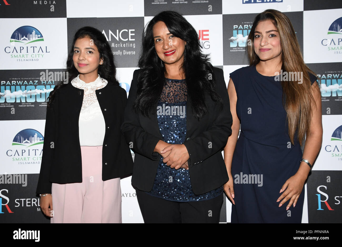 London, UK. 22nd Aug, 2018. Vip guests attend London Premiere of ...
