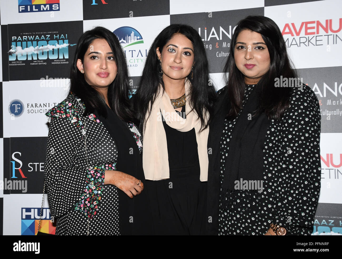 London, UK. 22nd Aug, 2018. Vip guests attend London Premiere of ...
