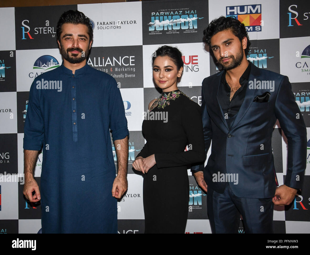 Ali raza hi-res stock photography and images - Alamy