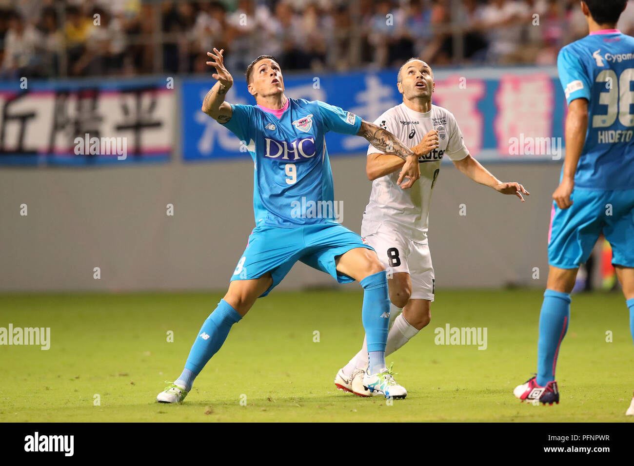 Best Amenity Stadium, Saga, Japan. 22nd Aug, 2018. (L to R) Fernando Torres (Sagan), Andres ...