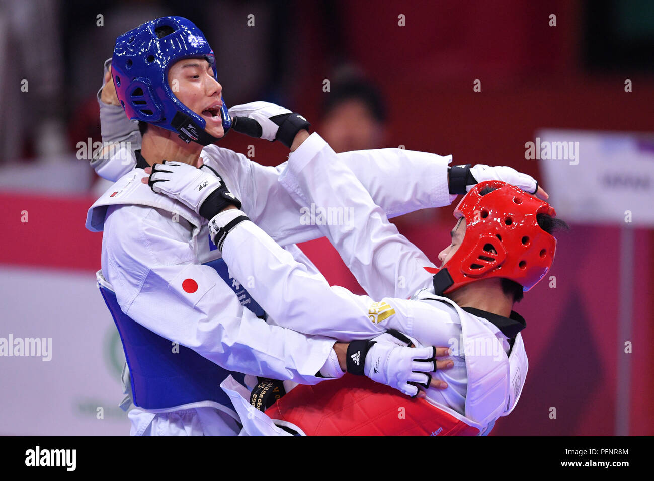Ebata hi-res stock photography and images - Alamy