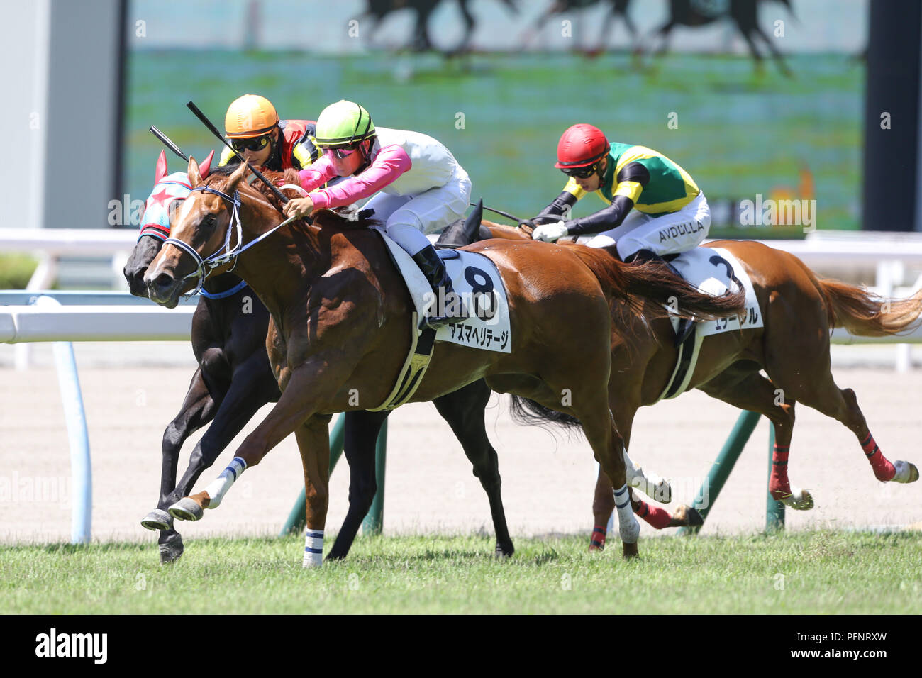 Fukuoka, Japan. 18th Aug, 2018. (L-R) Sukhavati (Yuichi Kitamura ...