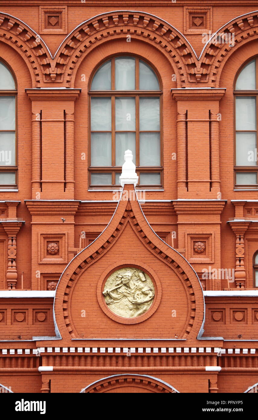 Closeup of the Historic Museum in Moscow, Russia Stock Photo - Alamy