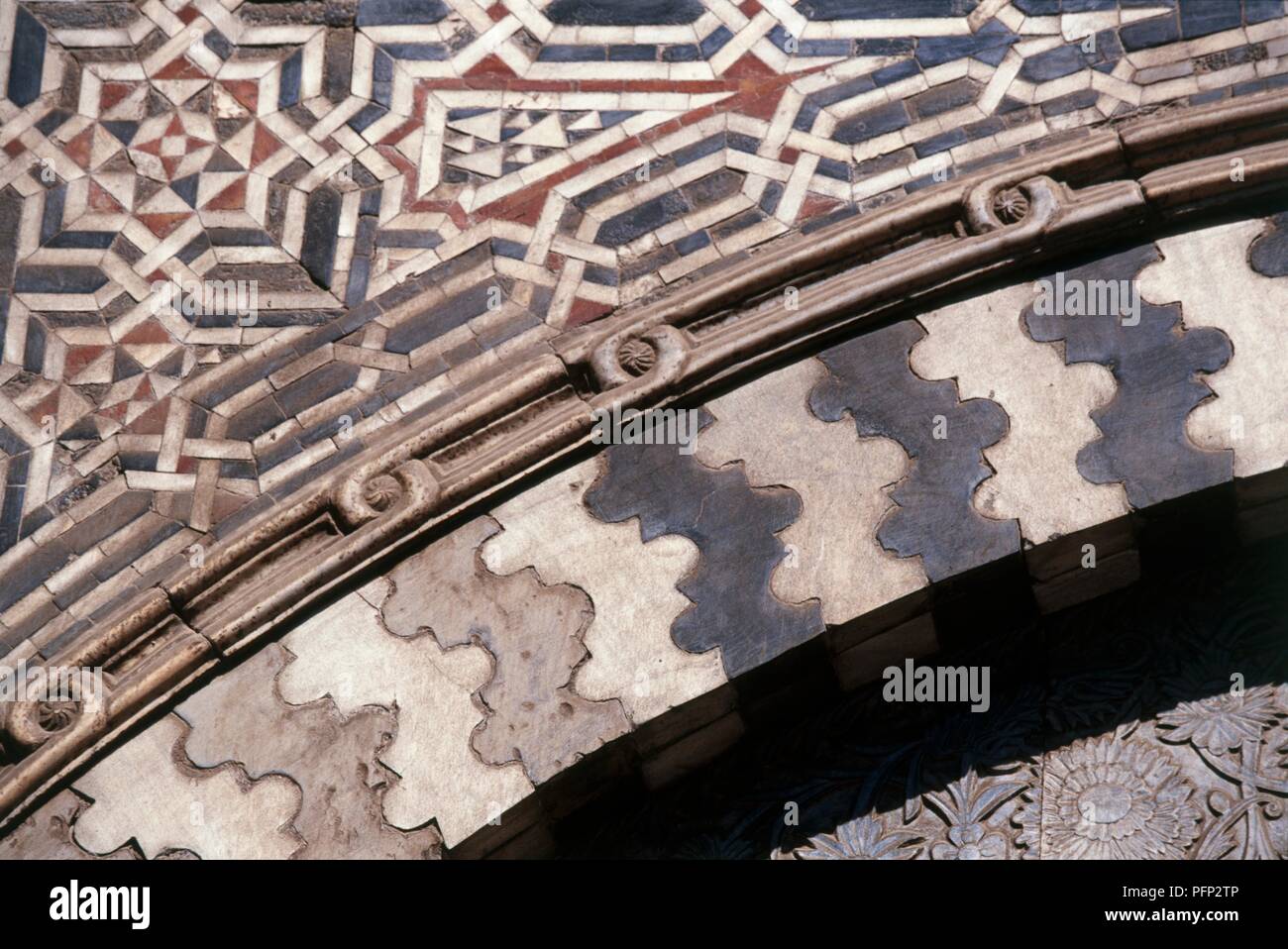 Sabil Kuttab High Resolution Stock Photography and Images - Alamy