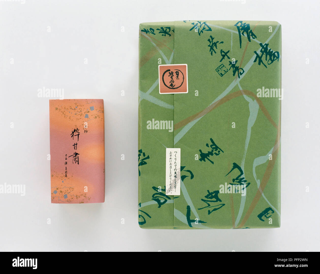 Japanese paper hi-res stock photography and images - Alamy