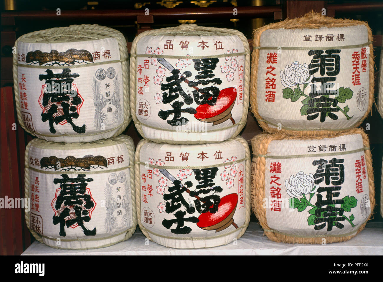 Japan, Taruzake (cask sake) matured in wooden casks made of cypress ...