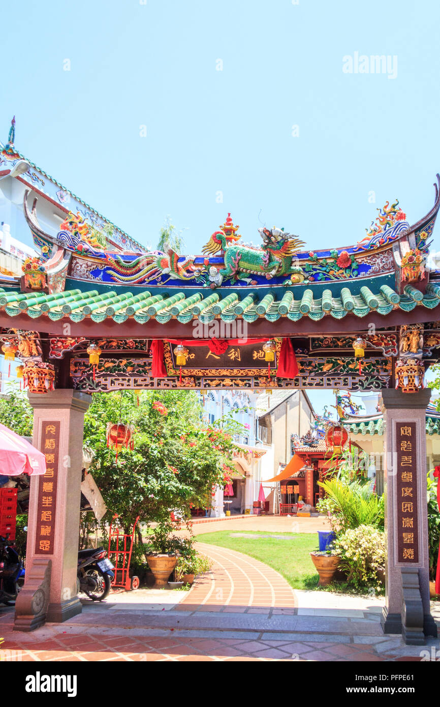 Serene temple hi-res stock photography and images - Alamy