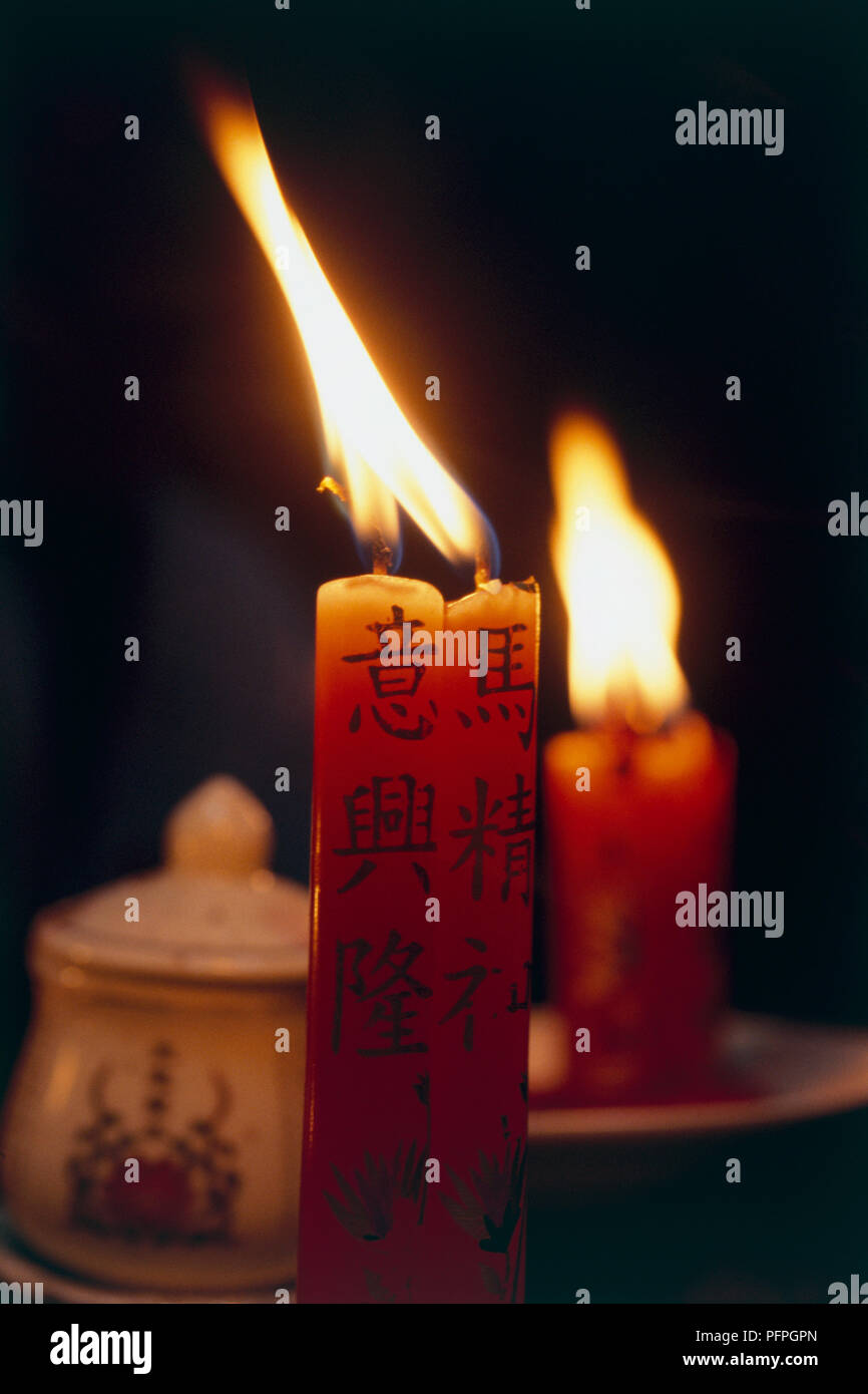 Script vertical hi-res stock photography and images - Alamy