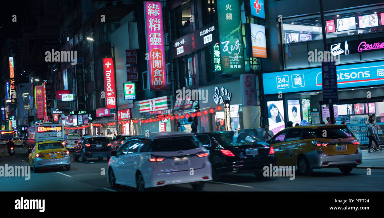 Ximending street hi-res stock photography and images - Alamy
