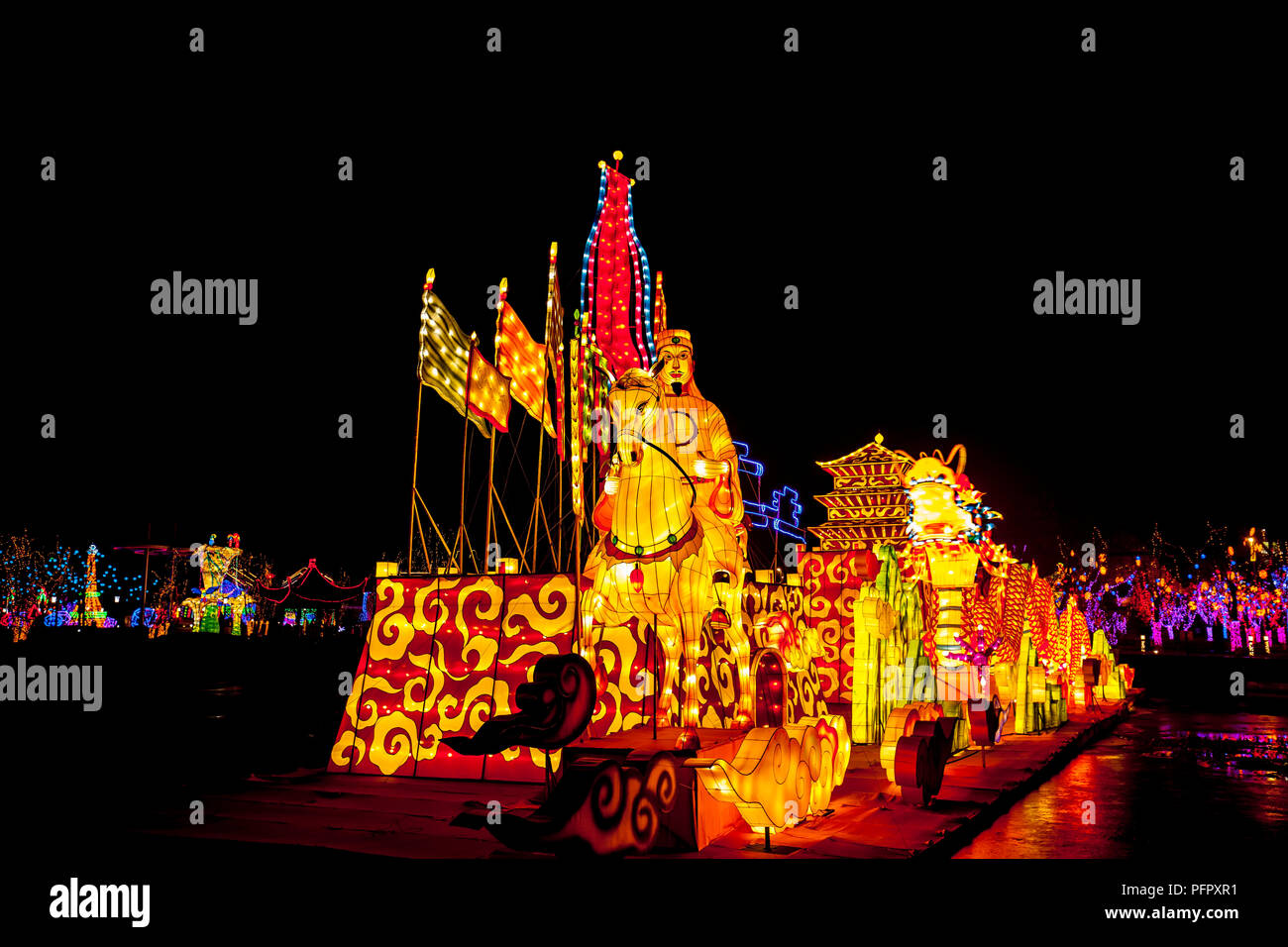 Chinese festive lantern at night Stock Photo - Alamy
