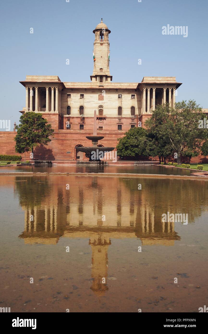 India government building hi-res stock photography and images - Alamy