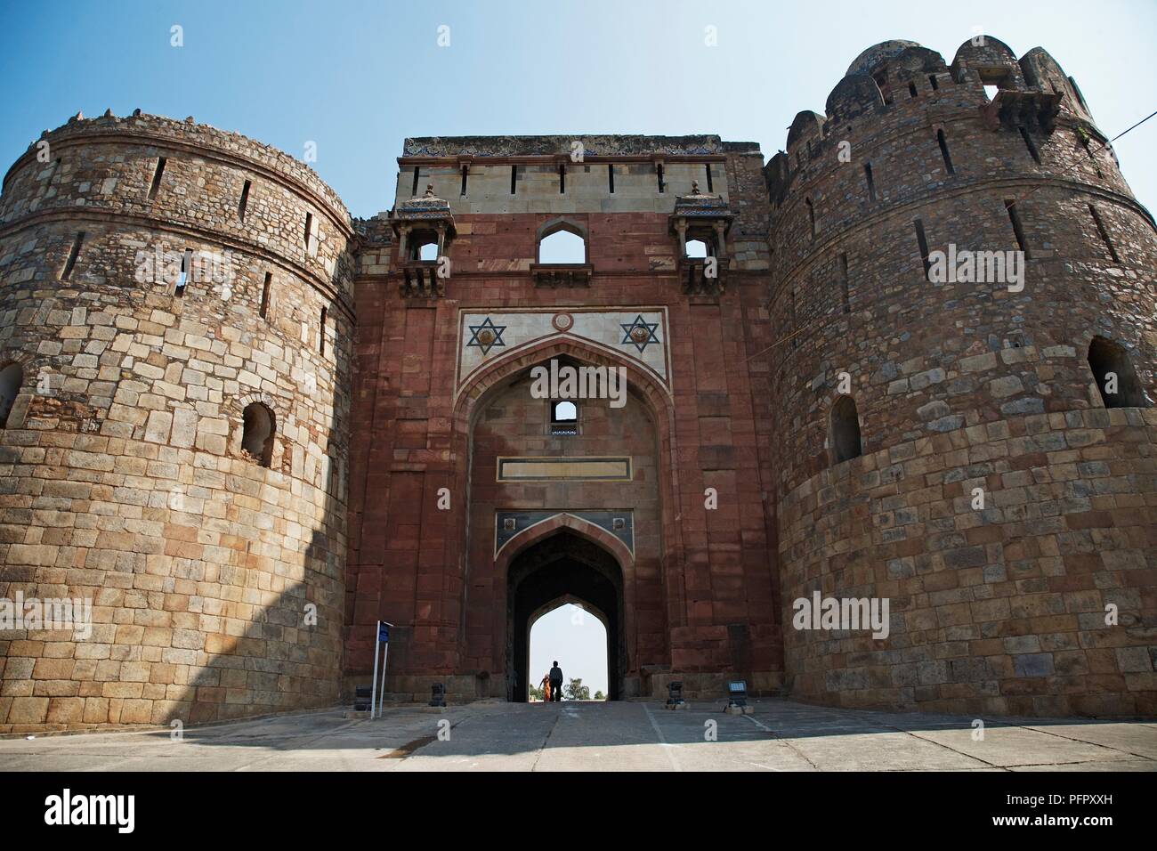 Purana qila gate hi-res stock photography and images - Alamy