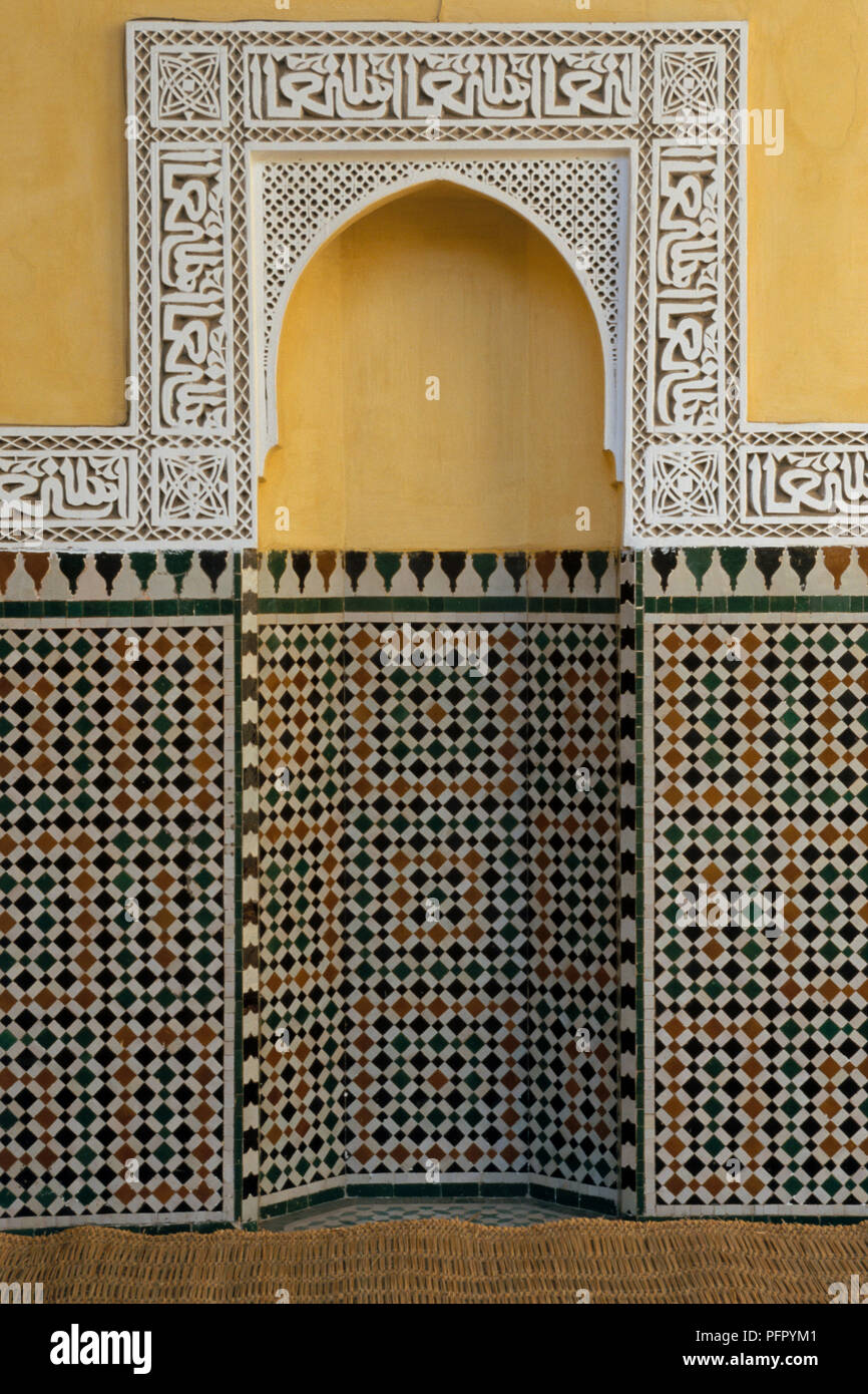 Mihrab arch hi-res stock photography and images - Alamy