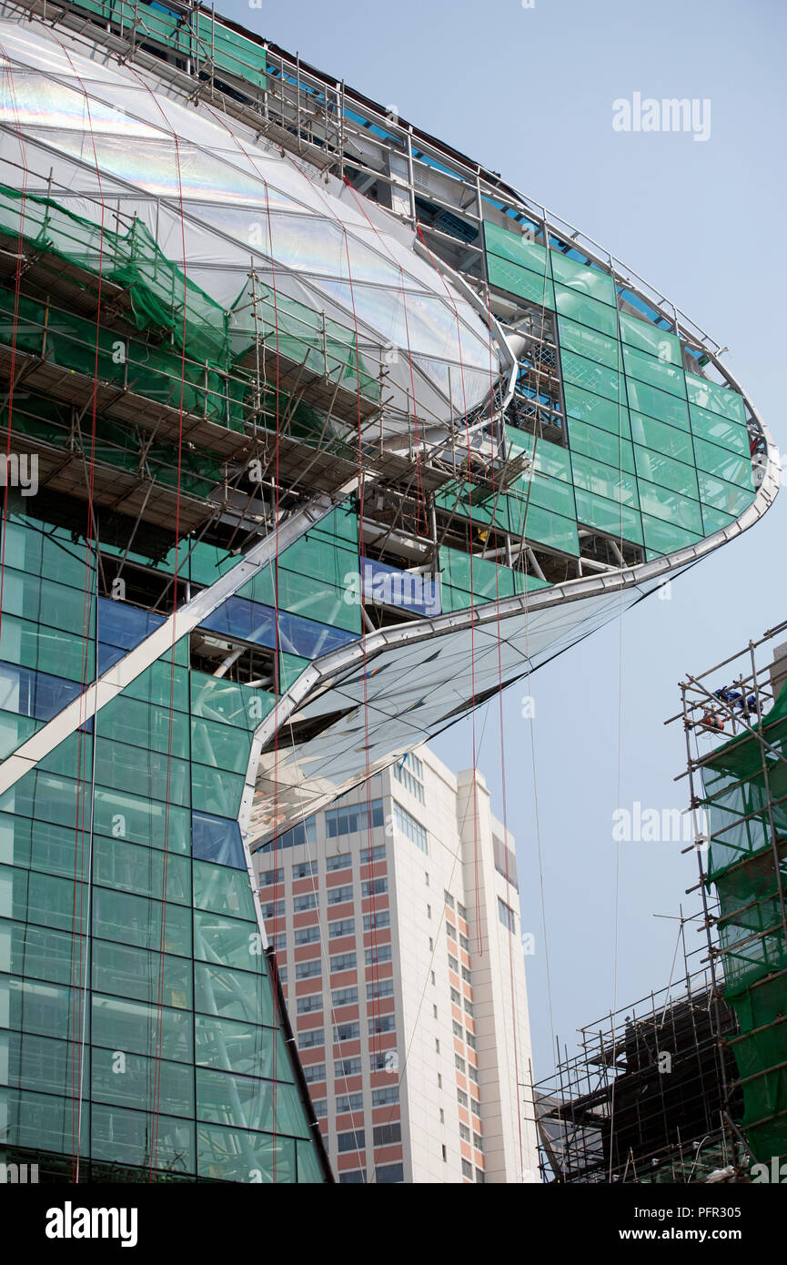 New city hall building seoul hi-res stock photography and images - Alamy
