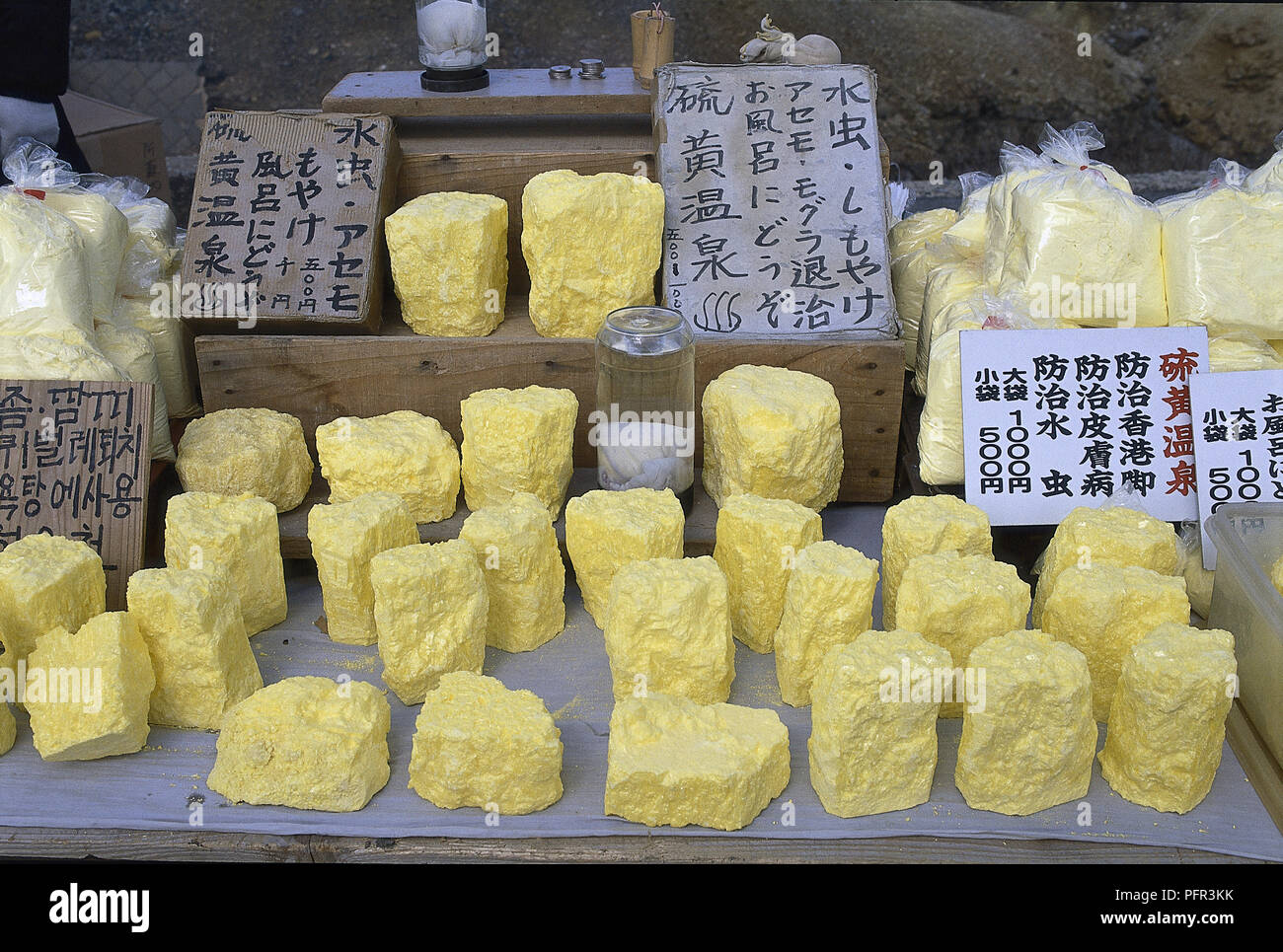 Japan, Mount Nakadake, blocks of yellow sulphuric rock on sale at the ...