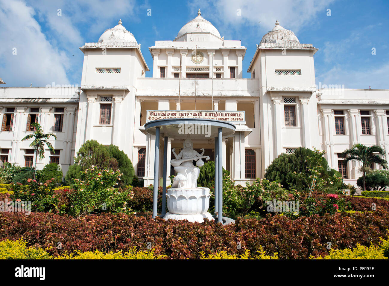 Jaffna library hi-res stock photography and images - Alamy