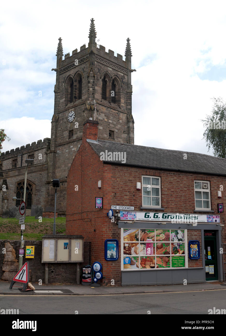 Leicestershire village hi-res stock photography and images - Alamy