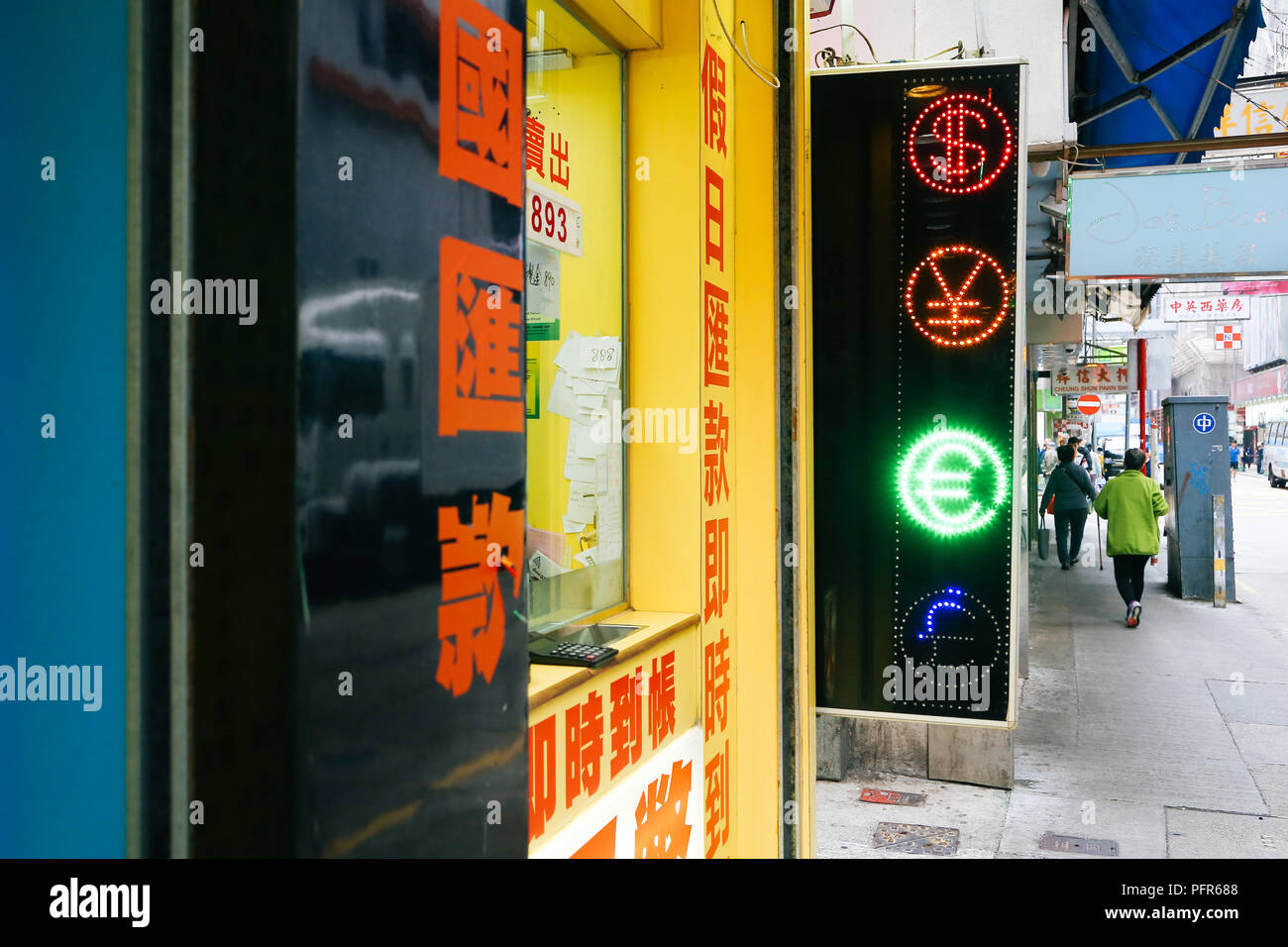 Currency exchange booth hi-res stock photography and images - Alamy