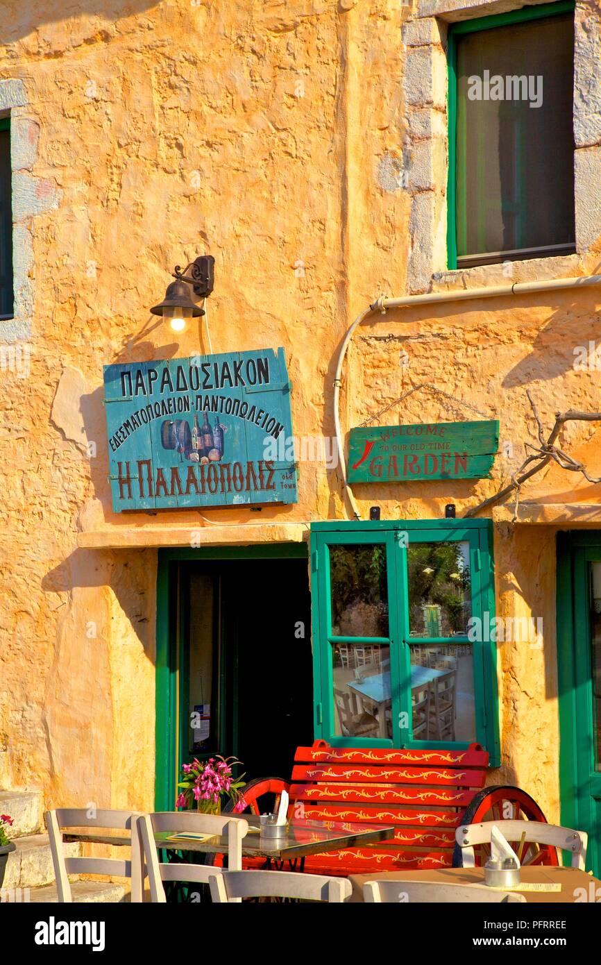 Areopoli mani hi-res stock photography and images - Alamy