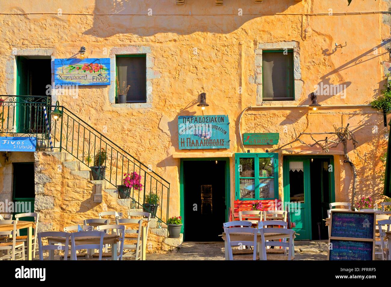 Restaurant Exterior, Areopoli, Mani Peninsula, The Peloponnese, Greece ...