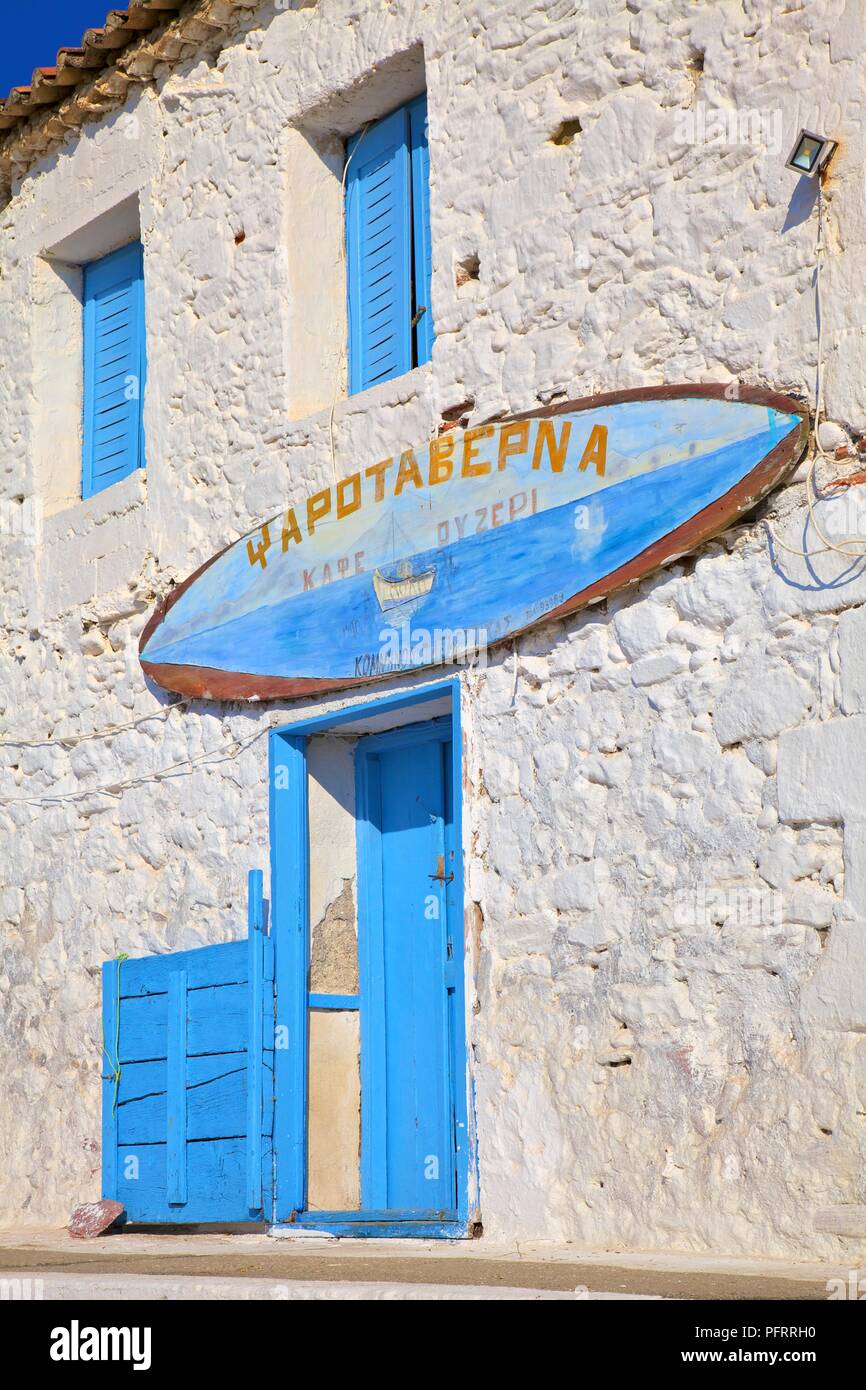 Taverna, Mani Peninsula, The Peloponnese, Greece, Southern Europe Stock ...