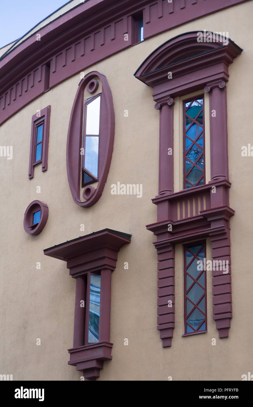 October 2017, Moscow, Russia - windows of theatre Et Cetera at Frolov ...