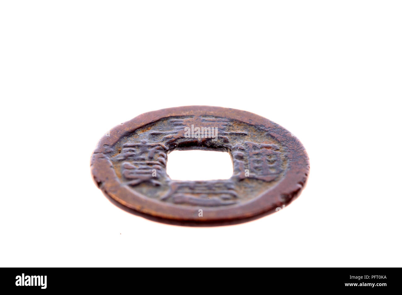 Chinese ancient copper COINS Stock Photo - Alamy