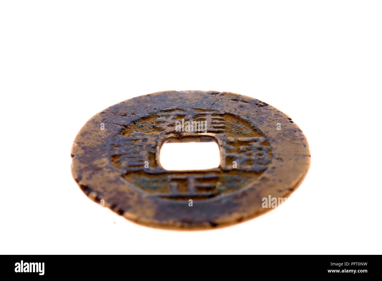 Chinese ancient copper COINS Stock Photo - Alamy