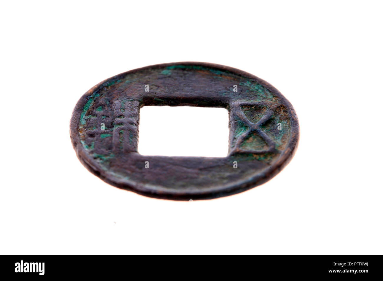 Chinese ancient copper COINS Stock Photo - Alamy