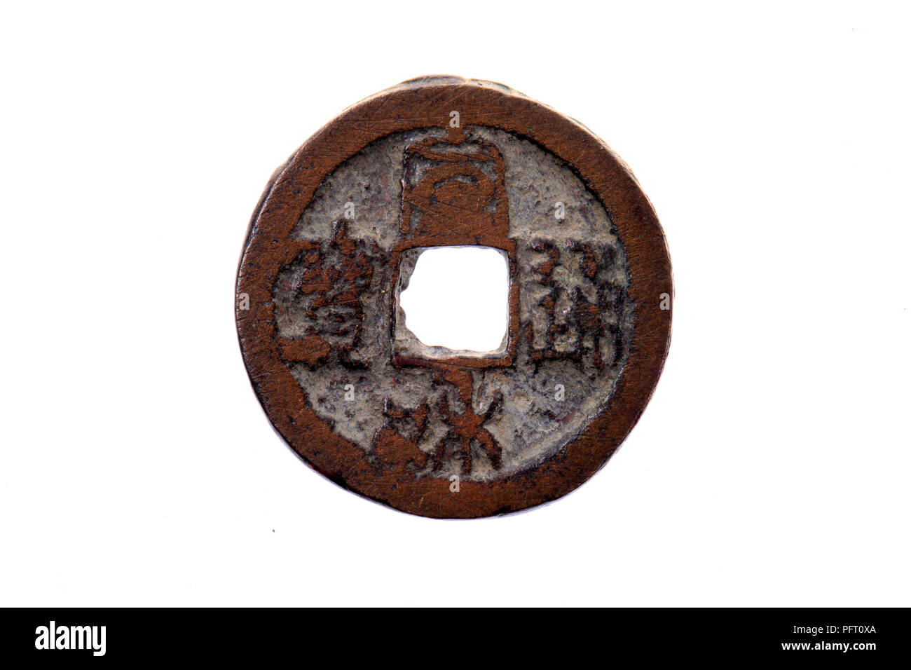 Ancient coin crafts hi-res stock photography and images - Alamy