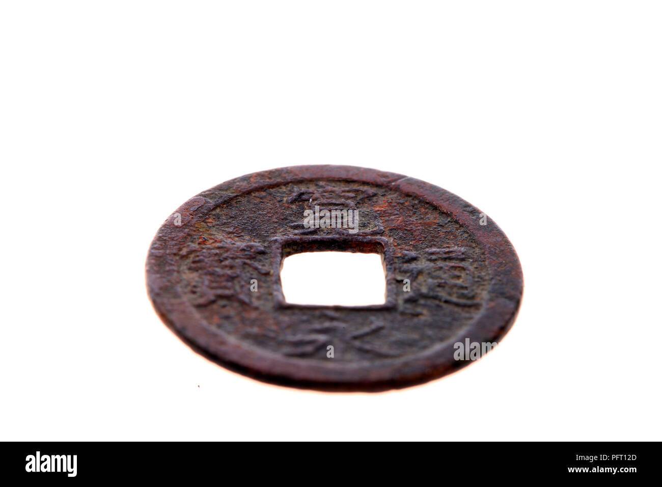 Chinese ancient copper COINS Stock Photo - Alamy