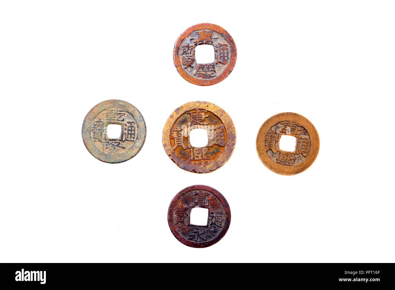 Chinese ancient copper COINS Stock Photo - Alamy