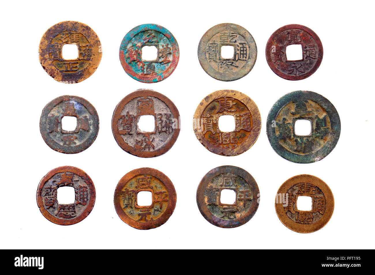Chinese coin hole Cut Out Stock Images & Pictures - Alamy