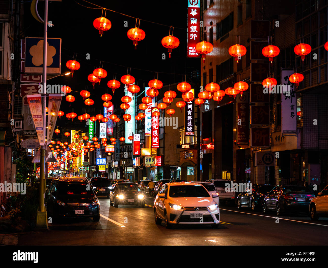 Night Street View In China