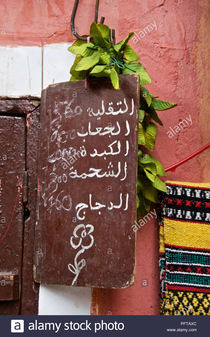 Handwritten Prices Stock Photos & Handwritten Prices Stock Images - Alamy