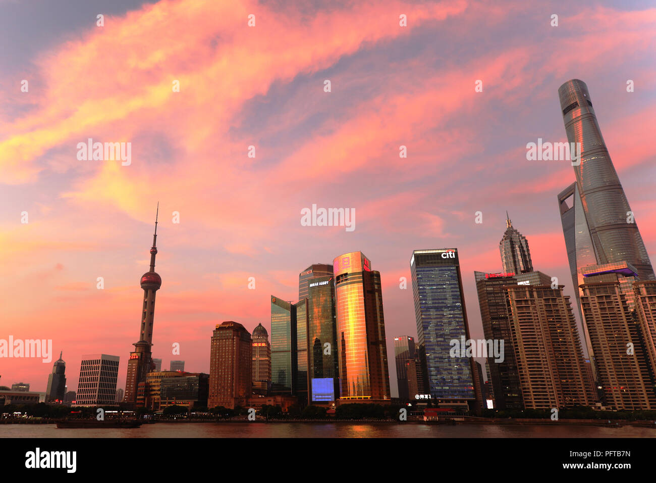 Shanghai skyline photography hi-res stock photography and images - Alamy