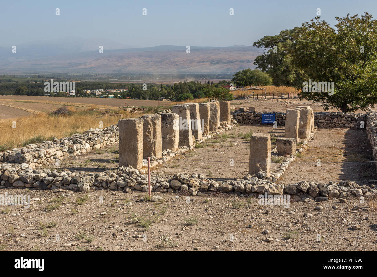 Archaeological Fortress remains at Tel Hazor National Park, a UNESCO ...