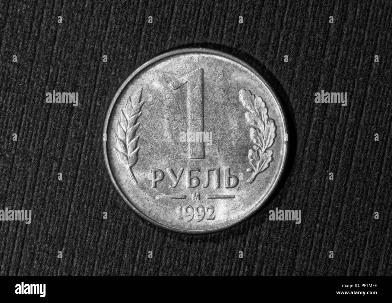 Russia Coin One Ruble Stock Photo Alamy russia-coin-one-ruble-stock-photo-alamy