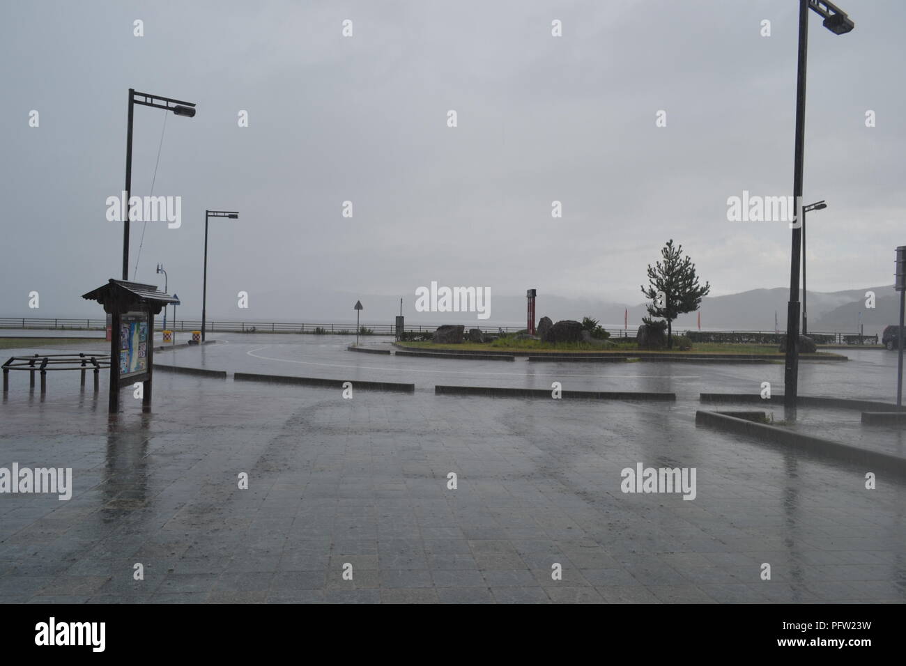 During heavy rains in Japan Stock Photo - Alamy