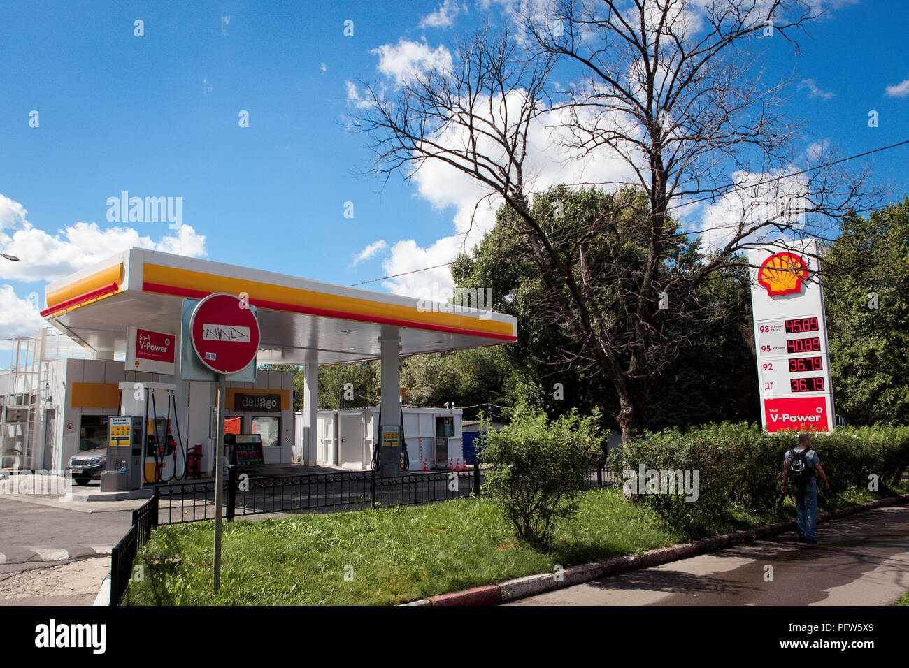 Shell filling hi-res stock photography and images - Alamy