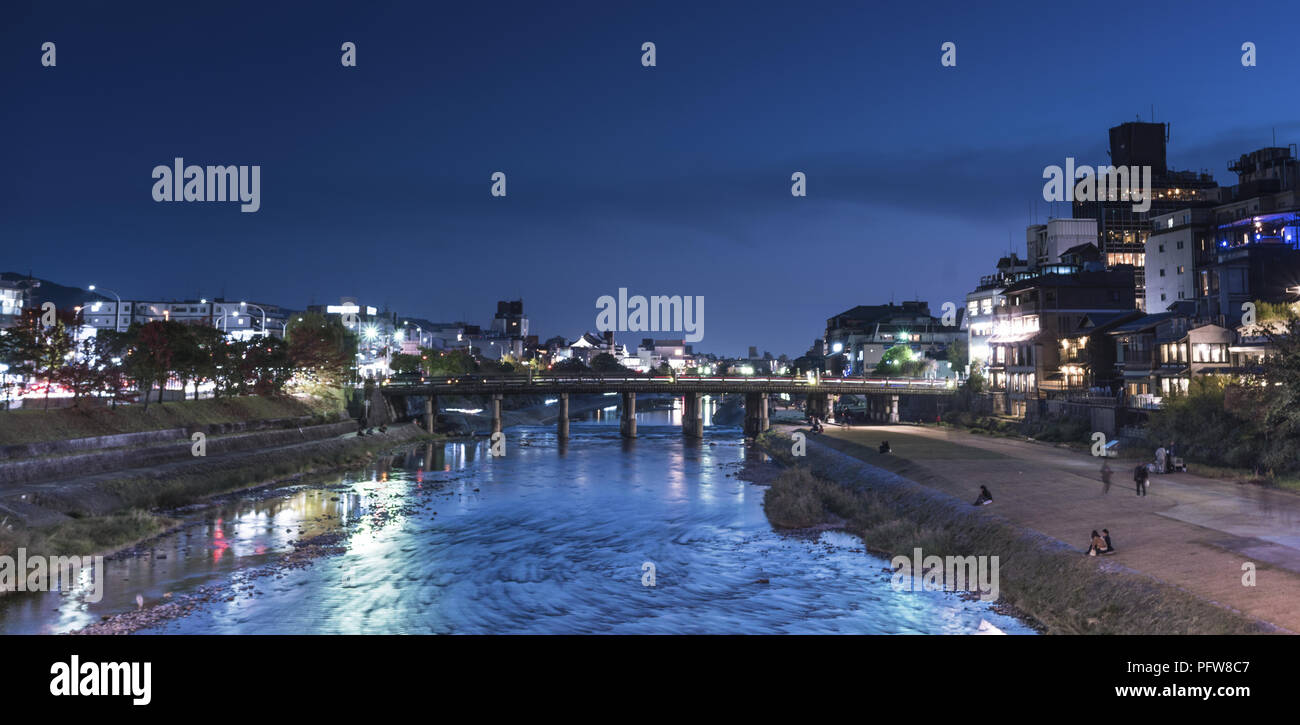 Kyodo building hi-res stock photography and images - Alamy