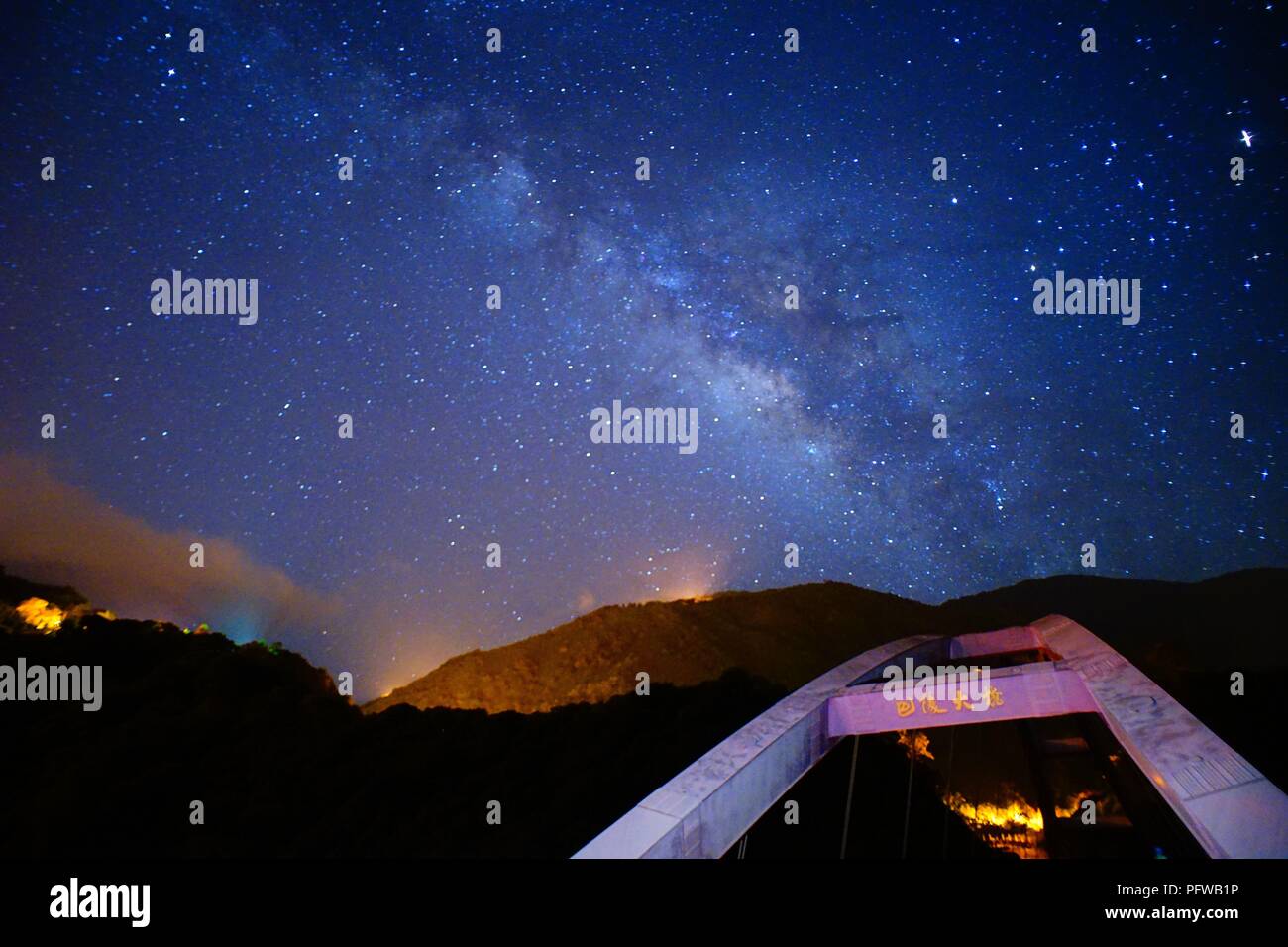 Baling Bridge with the starry night in Taoyuan Taiwan Stock Photo - Alamy