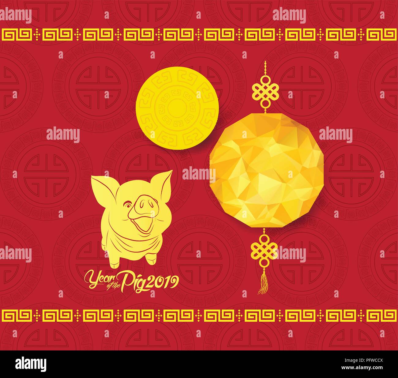 Moon pig card Stock Vector Images - Alamy