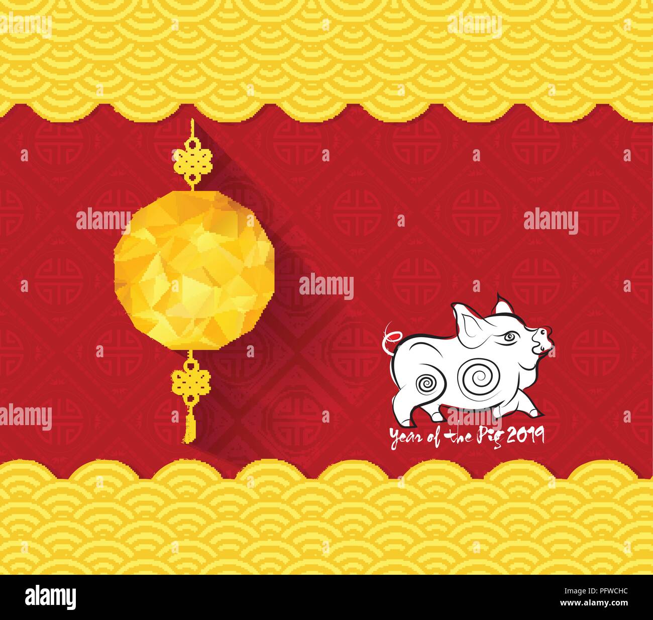 Chinese New Year Background with lantern. Year of the pig Stock Vector ...