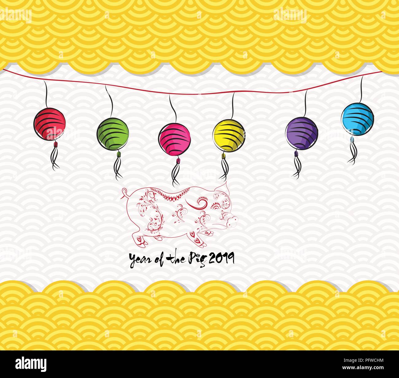 Chinese new year 2019 lantern pattern background. Year of the pig Stock ...