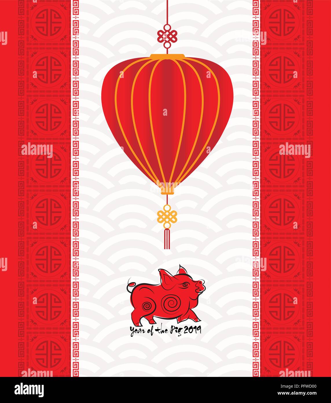 New year 2019 full Stock Vector Images - Alamy