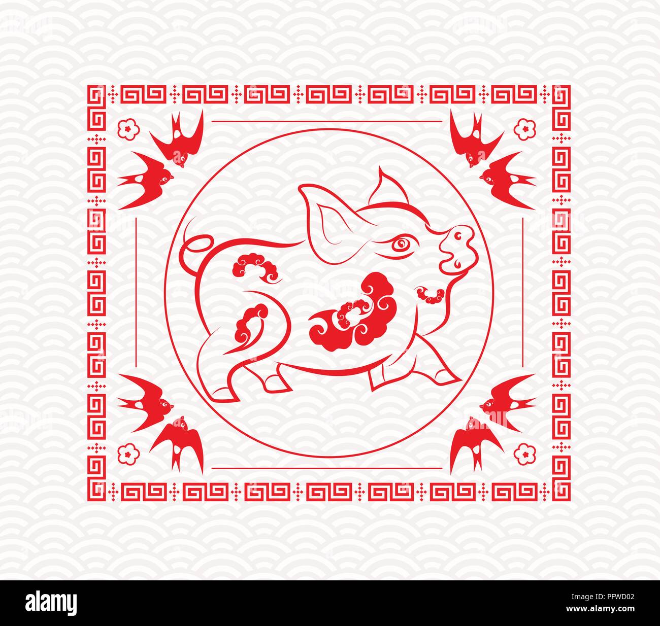 New year 2019 full Stock Vector Images - Alamy